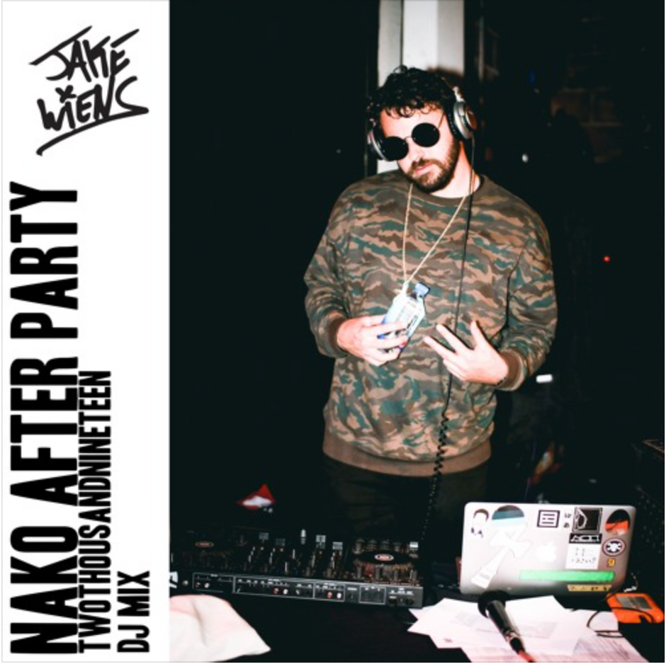 Products – Grain Theory